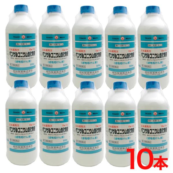 【発売日：2025年06月17日】【成分・分量】ベンザルコニウム塩化物 10w/v％【効能・効果】手指、創傷面の殺菌・消毒口腔内の殺菌・消毒【用法・用量】本品を次のように水で希釈して、塗布又は洗浄する。手指の殺菌消毒：ベンザルコニウム塩化物...