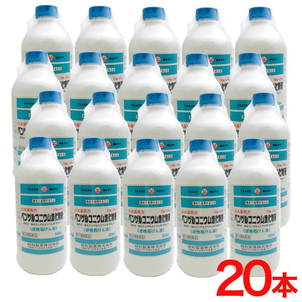 【発売日：2025年06月17日】【成分・分量】ベンザルコニウム塩化物 10w/v％【効能・効果】手指、創傷面の殺菌・消毒口腔内の殺菌・消毒【用法・用量】本品を次のように水で希釈して、塗布又は洗浄する。手指の殺菌消毒：ベンザルコニウム塩化物...