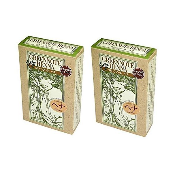 ●商品名：ハーバル カラー（ナチュラルブラウン）●内容成分：ヘンナ、インディゴ、アムラ●使用量の目安：部分的に使用　３０〜４０ｇ　　　　　　　　ショート全体　４０ｇ〜　　　　　　　　セミロング全体　５０〜１００ｇ●カラー：ナチュラルブラウン...