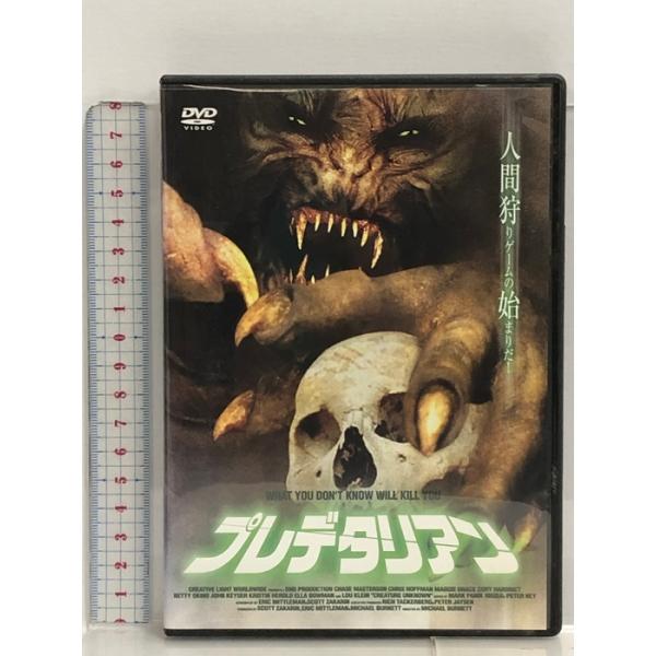 ディスク・ケースのセット販売です。その他の付属品はないもとのご理解下さい。盤面は良好です。ケースにスレ、があります。※注意事項※■付録等の付属品がある商品の場合、記載されていない物は『付属なし』とご理解下さい。