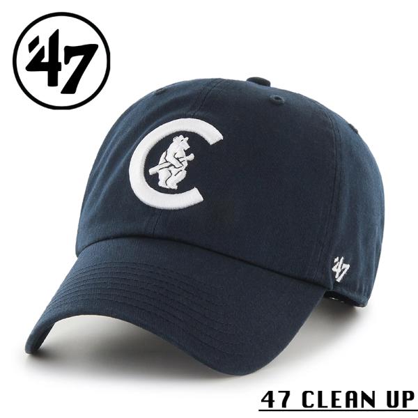 ■商品説明’47 CLEAN UPは、柔らかいクラウンとカーブしたバイザーの定番シルエットのアジャスタブルキャップ。サイズ調節が可能なストラップとこだわりが詰まったバックルがフィット感を生み出し、ウォッシュド加工により快適なかぶり心地を実現...