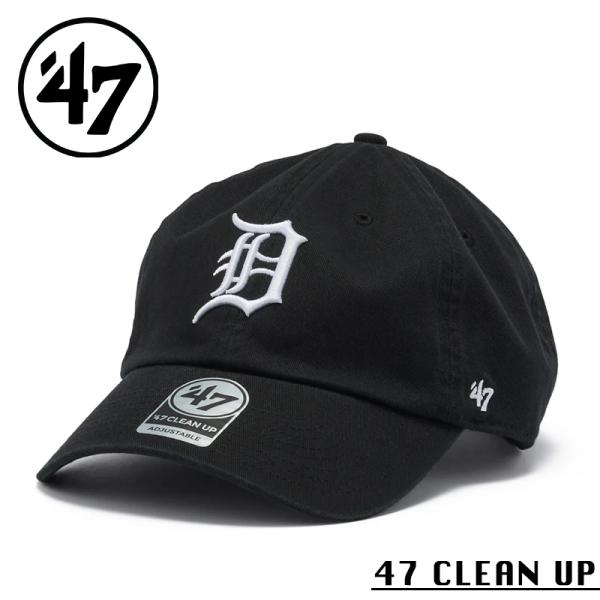 ■商品説明’47 CLEAN UPは、柔らかいクラウンとカーブしたバイザーの定番シルエットのアジャスタブルキャップ。サイズ調節が可能なストラップとこだわりが詰まったバックルがフィット感を生み出し、ウォッシュド加工により快適なかぶり心地を実現...
