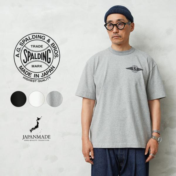 ■商品説明A.G.SPALDING&amp;BROSの1937年のカタログデザインをベースにトレースされたTシャツです。羽根を広げた地球儀ロゴデザインが秀逸な一枚となっております。コットン100%で製作された生地は程よい厚みのヘビーウェイト...