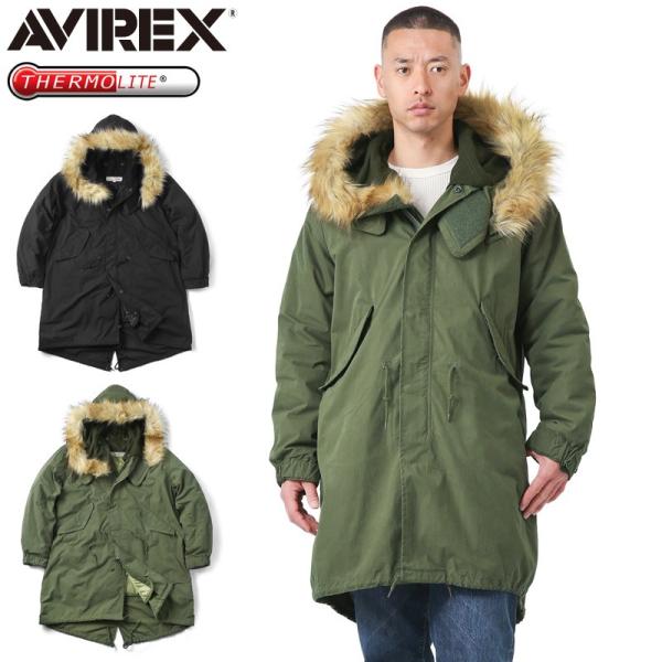 waiper_avirex-6182221 waiper_avirex-6182221