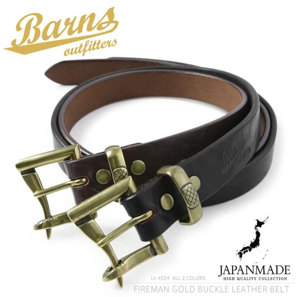 ■商品説明英国の消防士が使用する消火ホースの金具をモチーフに考案されたこのバックルは、片手で着脱できる クイックリリース仕様となっています。消防士が手早く外せるよう考案した消火用ホースを身に着けるベルトを応用したもので、片手で簡単に外せる特...