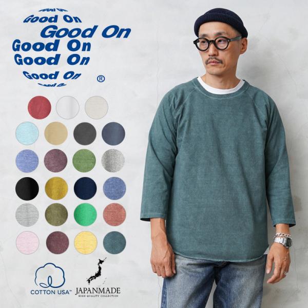 ■商品説明生地には肌に優しく、日本の気候に最適な生地感と強度にも優れたUSAコットンを使用。 ※製品染め商品の特性上、一点一点染めているためお色やサイズに若干の誤差がございますので予めご了承ください。また、独特のユーズド感のある表情、多少の...