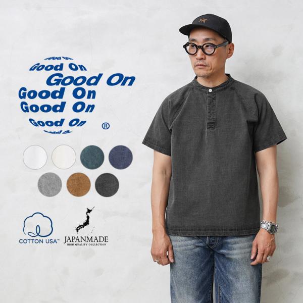 ■商品説明生地にはさらりとした肌触りが気持ちいいUSAコットンを使用した、重量感のある9オンスのヘビージャージーを採用。製品染めによる風合い感を最大限に引き出すように仕立て、ハリのあるＴシャツ生地ならではの快適な着心地と丈夫さを両立。十分な...