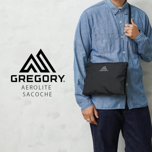 ■商品説明エアロライトは、GREGORYが日常のさまざまなシーンに対応するために展開している、軽量かつ機能性重視のコレクションです。通勤や通学、散歩、アウトドア、旅先でのサブバッグとしても活躍するアイテムが揃い、使い勝手と耐久性を両立した設...