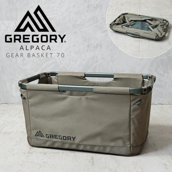 ■商品説明アウトドアギアの整理整頓に革命をもたらす収納ソリューションALPACA GEARシリーズの、折りたたみ式ギアバスケット。丈夫で、ほつれ難い混合リサイクルポリエステル製のリップストップ生地を採用。軽量で傷や摩耗にも強い、アナダイズド...