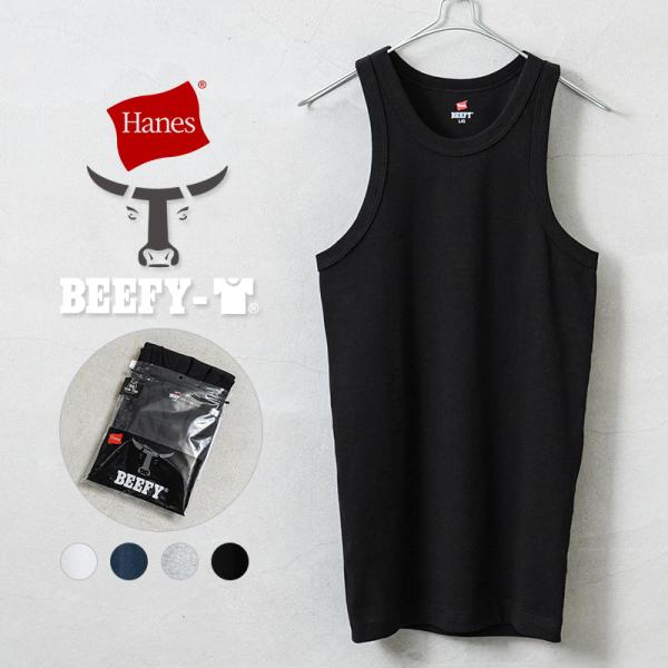 ■商品説明1975年に誕生したBEEFY。当時はヒッピー文化の象徴でもあるプリントTシャツのボディとして開発されました。BEEFYは、その名の通り丈夫で洗えば洗うほど肌に馴染み独特の風合いがが楽しめるアイテム。牛のようにタフでたくましいとい...