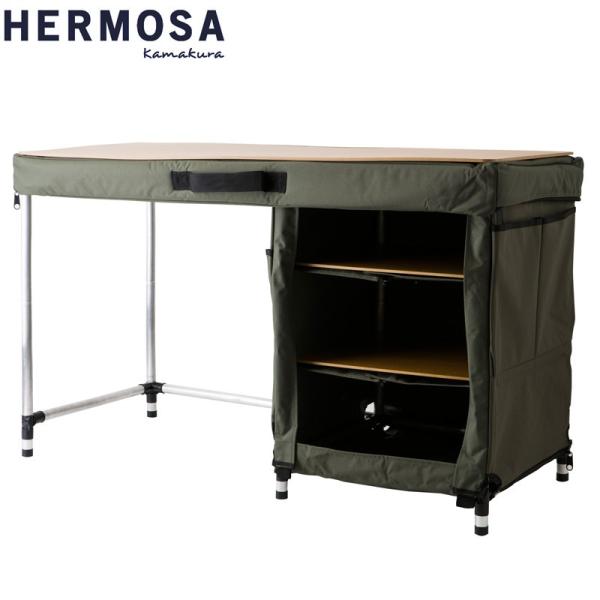 ■商品説明HERMOSA ハモサ GLAMP SUPPLY DESK デスクのご紹介です。品番：HGS-003ハモサグランプサプライシリーズ（アウトドアアイテムの様なデザイングッズ）から「デスク」タイプが登場いたしました。組立式のデスクは小...
