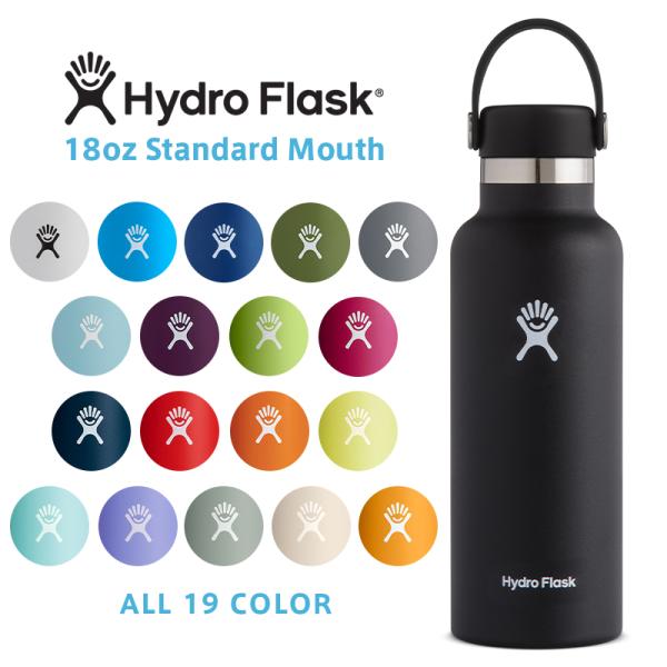 ■商品説明HydroFlaskは温度を最大限保つために二重壁真空断熱技術（TempShield）をすべてのボトル製品に採用しています。保冷は最大24時間、保温は最大6時間。内部には強度と純度が広く認められている18/8プログレードステンレス...