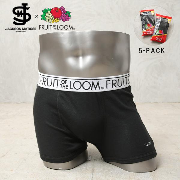 ■商品説明JACKSON MATISSE（ジャクソンマティス）より、アメリカの老舗アパレルFRUIT OF THE LOOMのパッケージに入ったボクサーパンツ 5Pセットが登場しました。立体的な作りになった前閉じ仕様のフロントは快適でフィッ...