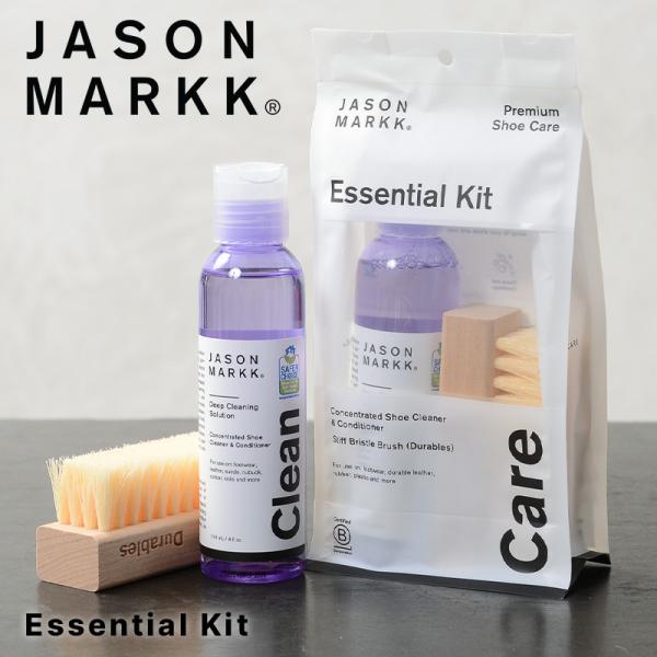 ■商品説明Jason Markk ジェイソンマーク Essential Kitt エッセンシャルキットのご紹介です。主成分が天然由来の4 oz. プレミアムディープクリーニングソリューションとスタンダードクリーニングブラシが入ったキット。 ...