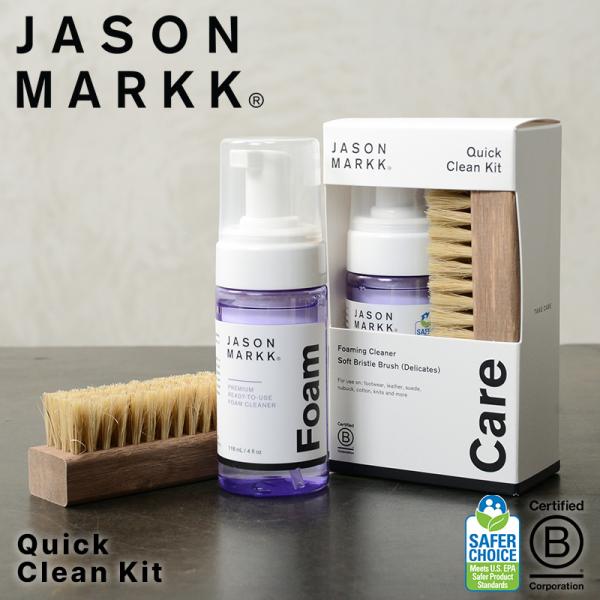 ■商品説明Jason Markk ジェイソンマーク Quick Clean Kit クイッククリーンキットのご紹介です。ジェイソンマークのクイッククリーンキットは、4oz RTUフォームクリーナーとデリケートクリーニングブラシのセットです。...