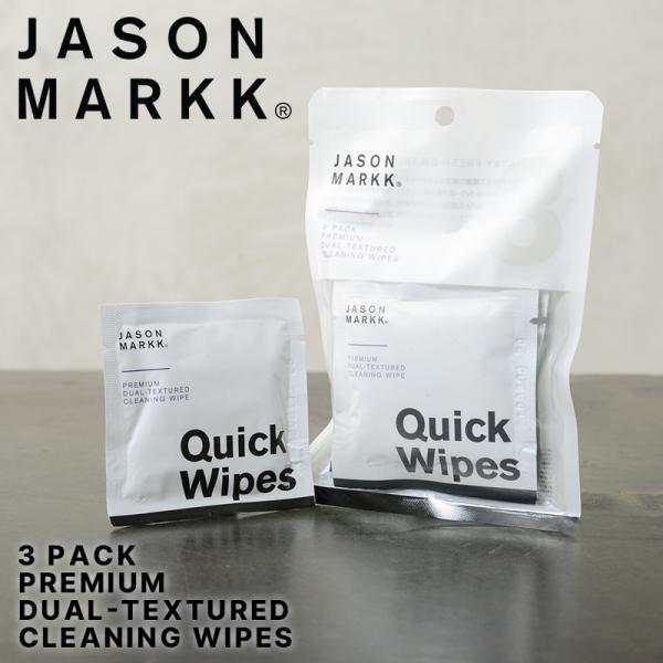 ■商品説明Jason Markk ジェイソンマーク Quick Wipes 3 Pack クイックワイプス 3パックのご紹介です。クイックワイプスは、特殊な二層織り構造によるシートタイプの丈夫なペーパークリーナーです。特殊加工されたドットラ...