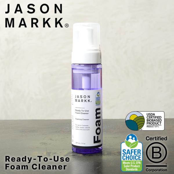 ■商品説明Jason Markk ジェイソンマーク Ready-To-Use Foam Cleaner RTU フォームクリーナーのご紹介です。7oz RTU フォームクリーナーは、クリーニングソリューションと水を最適な比率で配合しています...