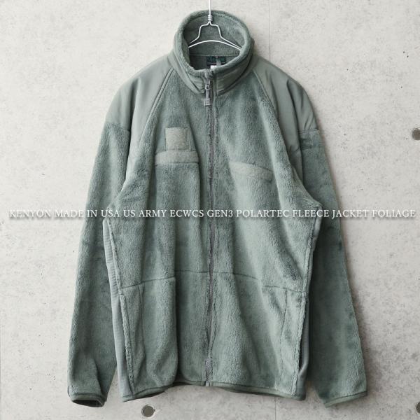 ■商品説明この第三世代フリースジャケットはポーラーテックのミッドレイヤーで、従来のECWCSフリースジャケットよりも軽量・コンパクトで、毛足が長いので保温性も高いジャケットです。両サイドにはポーラテック パワードライ グリッドを使用し、伸縮...