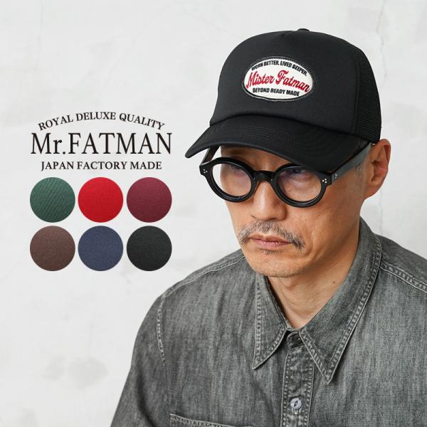 ■商品説明2005年にニューヨークで生まれたヘッドウェアブランドnewhattan製のボディーを採用しています。軽量と速乾性のあるポリエステル素材で蒸れにくさを実現しています。フロントのオリジナルの刺繍ワッペンがアクセントになっており、シン...