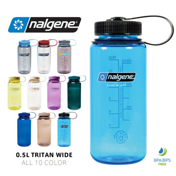 ■商品説明 NALGENEの定番0.5Lのボトルです。広い飲み口は飲料水や氷、食材などが入れやすくなっています。高い気密性を誇る独自のキャップシステムはループと一体化している為、アウトドアで使用する際など紛失の防ぐことができ、持ち運びにも重...