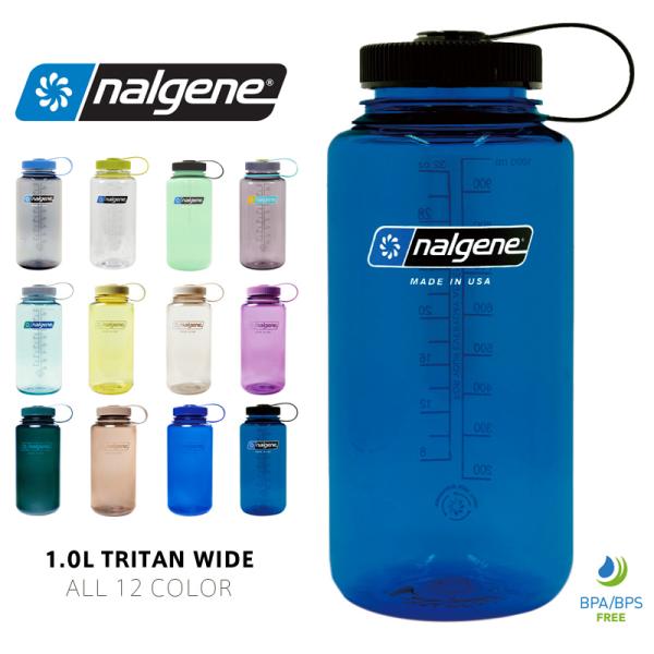 ■商品説明 NALGENEの定番1.0Lのボトルです。広い飲み口は飲料水や氷、食材などが入れやすくなっています。高い気密性を誇る独自のキャップシステムはループと一体化している為、アウトドアで使用する際など紛失の防ぐことができ、持ち運びにも重...