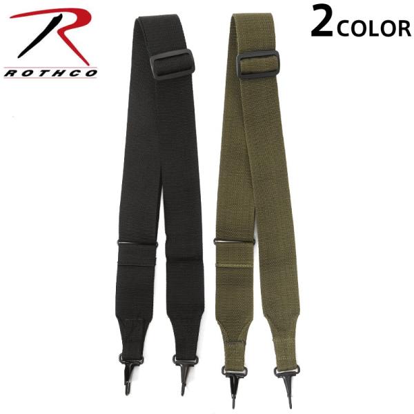 ROTHCO ロスコ GENERAL PURPOSE ユーティリティーストラップのご紹介です。品名：GENERAL PURPOSE UTILITY STRAPSROTHCOよりユーティリティーストラップが入荷です。意外とあると便利なのがユー...
