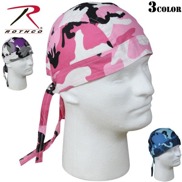 Rothco Color Camo HeadwrapROTHCOのヘッドラップです。サイズ調整可能取り寄せはご注文からお届けまで約2週間前後お日にちを頂いております。素材:Cotton ワイパー