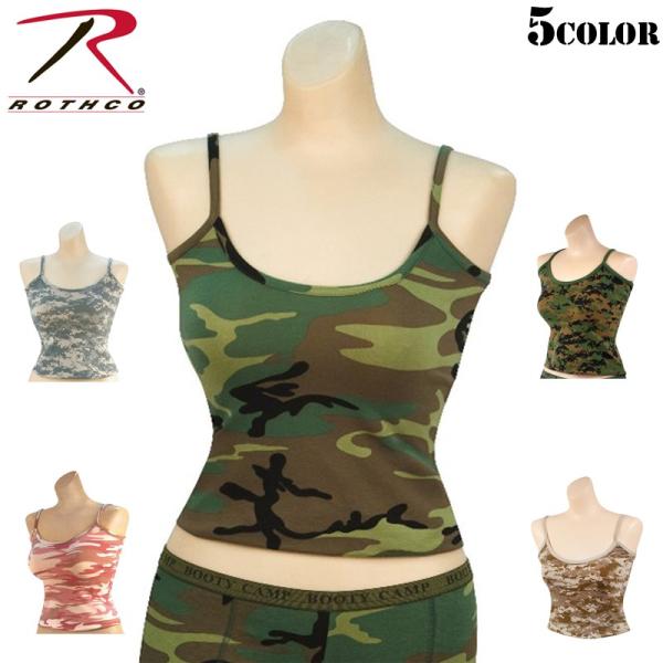 Rothco Woodland Camo "Booty Camp" Tank TopROTHCOのレディース用タンクトップです。伸縮性があり体にフィットするので着心地バツグン！インナーのポイントにもにも最適ですがトップスとして１枚でもセクシ...