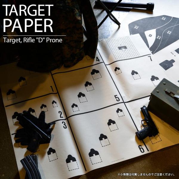 ■関連ワードサバゲー サバイバルゲーム ターゲット ポスター 放出品 米軍 アメリカ軍 練習用■商品説明実物 新品 米軍 ライフル「D」Prone ターゲットのご紹介です。ライフル用のターゲットとして米軍で使用されていた非常に珍しい放出品で...