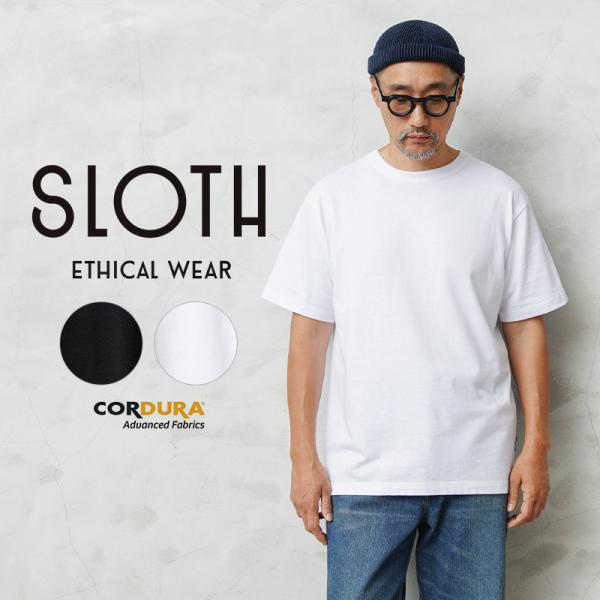 ■商品説明SLOTH スロス ST1105 コーデュラ Tシャツ のご紹介です。SLOTHから、CORDURAナイロンを使用した高耐久・高機能な半袖Tシャツ「ST-1105」が登場。エシカルな素材使いと、日常からアクティブシーンまで対応する...