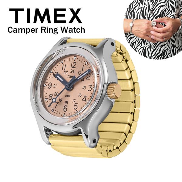 ■商品説明IMEX タイメックス TW2Y78000 Camper Ring Watch キャンパーリングウォッチ GOLD のご紹介です。TIMEXより、ミリタリーテイストを落とし込んだ存在感抜群のリングウォッチが登場です。伸縮性のあるゴ...