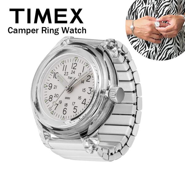 ■商品説明TIMEX タイメックス TW2Y78100 Camper Ring Watch キャンパーリングウォッチ SILVER のご紹介です。TIMEXより、ミリタリーテイストを落とし込んだ存在感抜群のリングウォッチが登場です。伸縮性の...