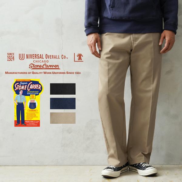 ■商品説明1924年にアメリカ、シカゴで創業したUNIVERSAL OVERALLは2024年で生誕100年となりました。そんなスペシャルイヤーに生まれた、100年目の原点回帰ともいえる“HERITAGE LINE”長い歴史から数あるアーカ...