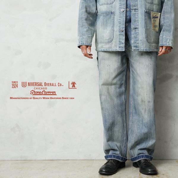 ■商品説明1924年にアメリカ、シカゴで創業したUNIVERSAL OVERALLは2024年で生誕100年となりました。そんなスペシャルイヤーに生まれた、100年目の原点回帰ともいえる“HERITAGE LINE”長い歴史から数あるアーカ...