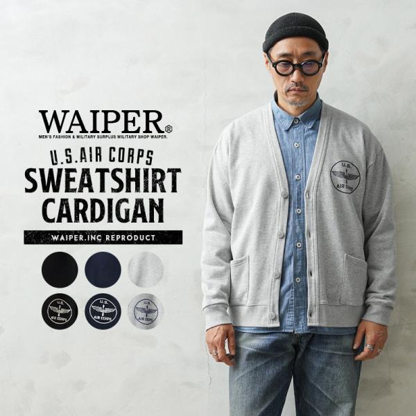 ■商品説明アメリカ陸軍航空隊（USAAC）のプリントを配した、スウェット素材のカーディガンを製作しました。ミリタリースウェットの中でも特に希少なカーディガンタイプ。ヴィンテージのアーカイブをベースに再現しつつ、サイズ感は現代的に見直していま...
