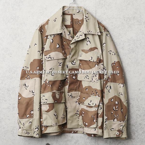■商品説明制式名称：COAT，CAMOUFLAGE PATTERN DESERT米軍実物放出品の湾岸戦時に採用された通称「チョコチップ」又は「6カラーデザートカモ」と呼ばれる米軍において、初めて採用された砂漠用迷彩柄のBDUジャケットです。...