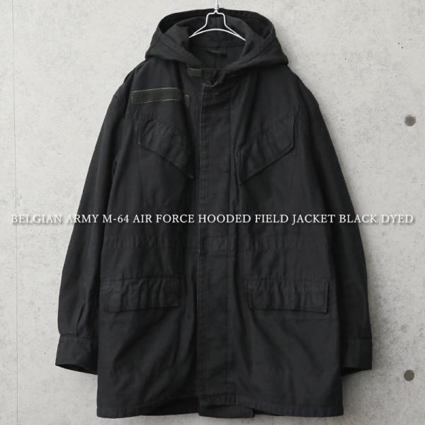 ■商品説明1964年にベルギー空軍で採用されたフィールドパーカーです。元々オリーブだった物を染め職人に丁寧にBLACK染めしていただきました。フード一体型でミドル丈のジャケットなのでなのでモッズコートの感覚で着ていただけます！この年代ならで...