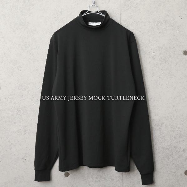 ■商品説明制式名称：JERSEY MOCK TURALENECK米軍実物放出のモックネック（首が短めのタートルネック）のロングスリーブＴシャツです。伸縮性に優れて、肌触りが良く、速乾性にも優れています。動きやすく、着心地も抜群です！探すと中...