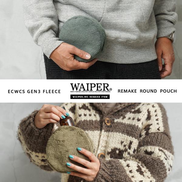 ■商品説明米軍の実物 ECWCS Gen3フリースを解体した生地を、WAIPER.incでリメイクを施した丸形ポーチです。ミリタリーの雰囲気は残しつつコロンとした可愛らしいフォルムがポイント。YKK製のファスナーで滑らかに開閉し、仕切りなど...
