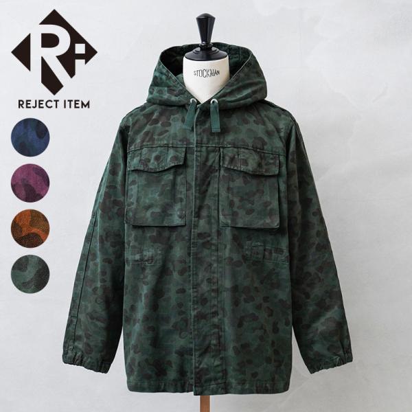 ■商品説明オーストリア軍で1960〜70年代に採用されていたスモックパーカーです。オーバーダイ（後染め）がされていますが、放出された後にヨーロッパ本国で製品染めが施され、当店に入荷したアイテムです。独特なカモ柄のピードットカモと相性良く個性...