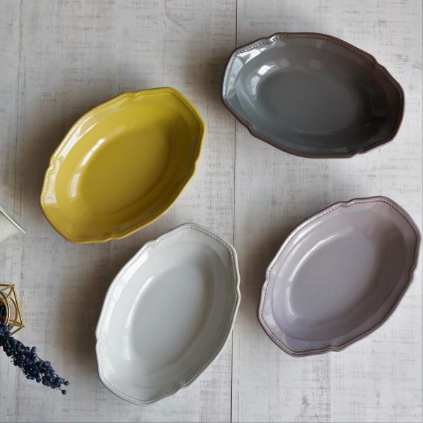 ●美濃焼　RAFFINE -ラフィネ-　オーバルプレート●−−−−−−−−−−−−−−−−−−−−−−−−−−カラー：マスタード,ホワイト,グレー,パープルサイズ: 約 24.6×17× 高さ4.4ｃｍ取り扱い: 食洗器◎, 電子レンジ◎生...