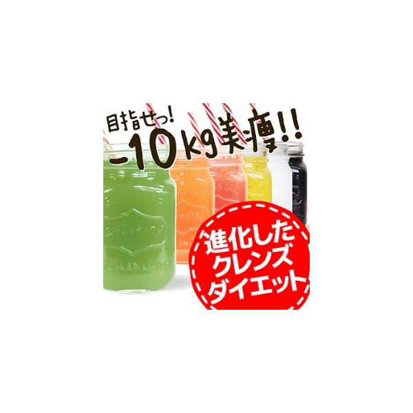 ・商品名：healthylife クレンズダイエット・名称：粉末清涼飲料・内容量：150g(5.0g×30袋)・原材料：デキストリン、チアシード他・保存方法：直射日光、高温多湿な場所を避けて冷暗所で保存してください。・お召し上がり方：栄養補...