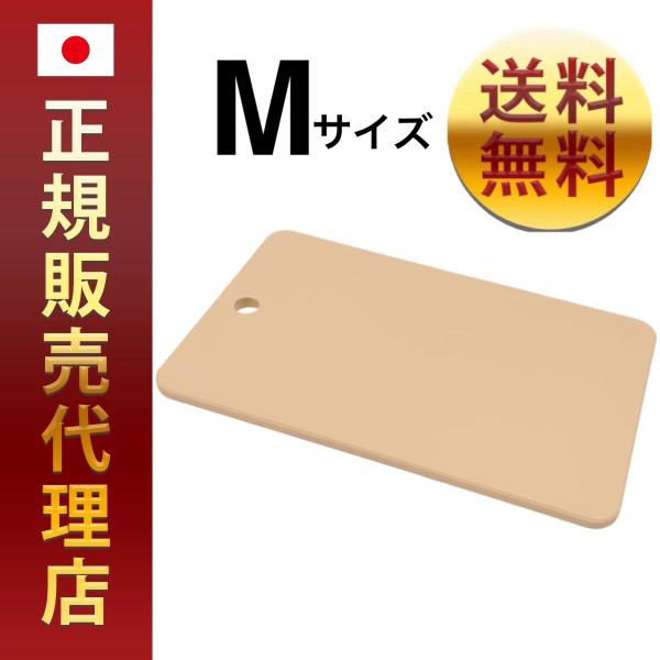 ゴム製まな板 サイズ：Mサイズ 幅210×奥行340×厚さ10mm 吸水率0％だから水捌け抜群！ ゴム製だからキズが付きにくく刃こぼれも防止！ 水洗いして拭くだけでOK！ 食洗器にも対応熱湯消毒やキッチン用の漂白剤も使用できます。