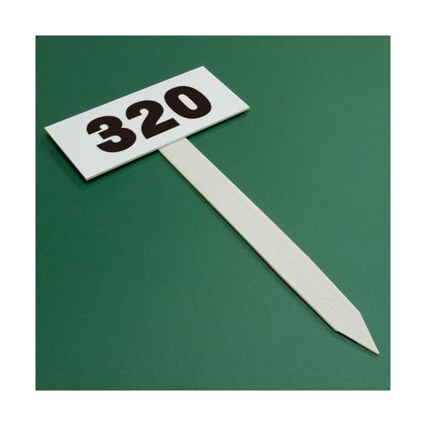 ●板サイズ：W210mm×H95〜97mm　文字のサイズ：約W145mm×約H63mm　※高さについて／複数注文時には全て同じサイズで統一します。●板材質：3mm厚のアルミ複合板（オモテ面：白色光沢／ウラ面：グレー）●文字部：黒色カッティン...