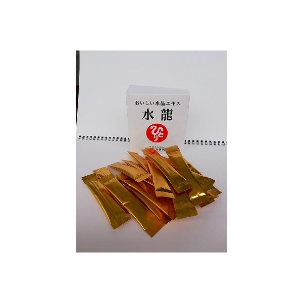 免疫力が気になるあなたへ贈る、スーパーミネラルサプリ。免疫力強化やデトックス効果に優れ、若さまで保つ驚異のミネラル「ケイ素」。100種類以上のミネラルをバランスよく含有する「ＭＣＭ」を高配合しています。MCM =海洋ミネラル結晶（Marin...