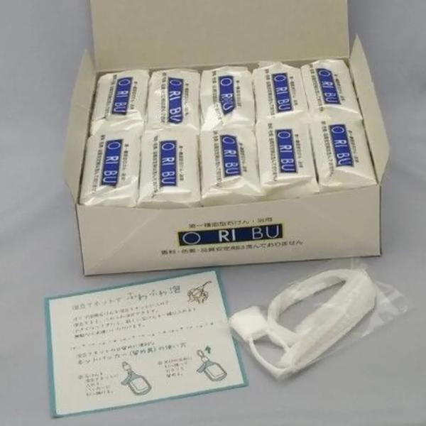 【10月上旬出荷予定】しばらくお待ちください！【全国送料無料:レターパックプラス】 暁石鹸枠練りオリブ浴用石鹸 110g 20個箱入り●1箱10個とバラで10個の計20個をレターパックの箱に詰めます。緩衝材を入れられないので、石鹸が角打ちし...