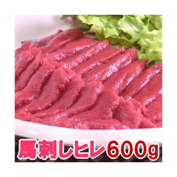 【参考検索ワード】 馬刺し 馬肉 馬刺 ヘルシー 赤身 保存食 訳あり セット 冷凍食品 時短 冷食 時短調理 おかず セット 非常食 惣菜 お惣菜 冷凍 内祝い 出産内祝い 結婚内祝い 快気内祝い 快気 快気祝い 引出物 引き出物 引き菓...