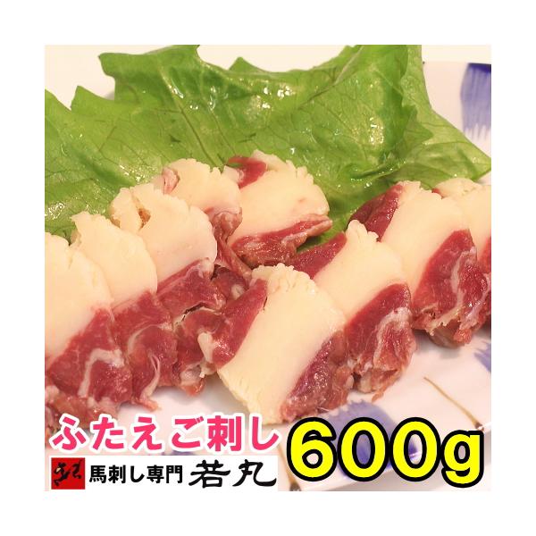 ■馬三枚刺しの訳あり品となります。脂と赤身のバランスに、ばらつきがございます。脂の多いもの、赤身の多いものが混在します。予めご了承くださいませ。■1パックは80〜120g程の便利な使い切りサイズで、個々真空包装いたしました。クール冷凍宅急便...