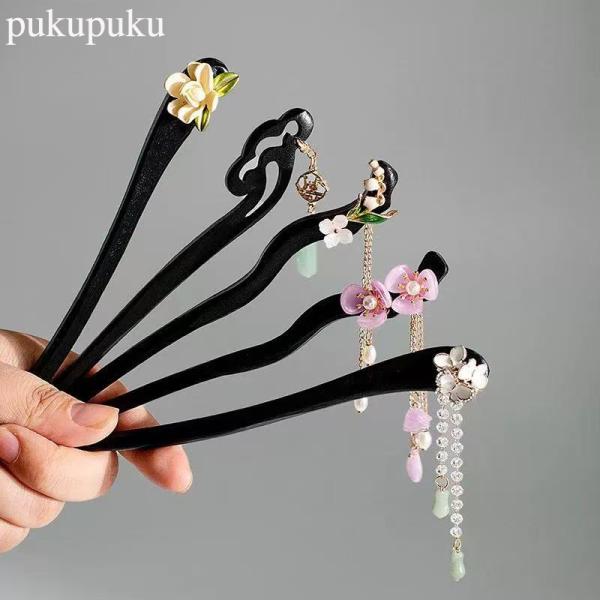 【発売日：2025年12月05日】簪 一本挿し 木製 一本簪和装 玉 髪飾り 花 揺れる 可愛い おしゃれ 古典的 普段使い 浴衣 和装 漢服 和風 成人式 卒業式 贈り物 レディース ヘアアクセサリー 髪飾り ギフト プレゼント