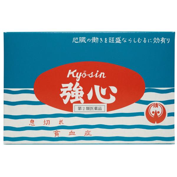 ＜効果・効能＞□心臓病 □動悸亢進 □貧血症 □息切れ□心臓の働きを旺盛にならしむるに効あり＜商品概要＞9種類の生薬に「鉄」をプラスした、心臓の働きを旺盛にしてくれる医薬品です。動悸亢進や息切れ、血色不良でお悩みの方は是非お試しください。